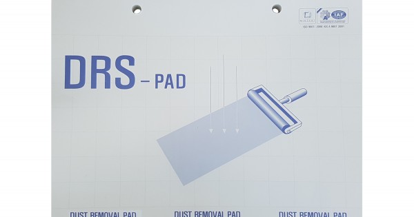 Adhesive Contamination Pads | 240 x 330mm | 50 Sheets